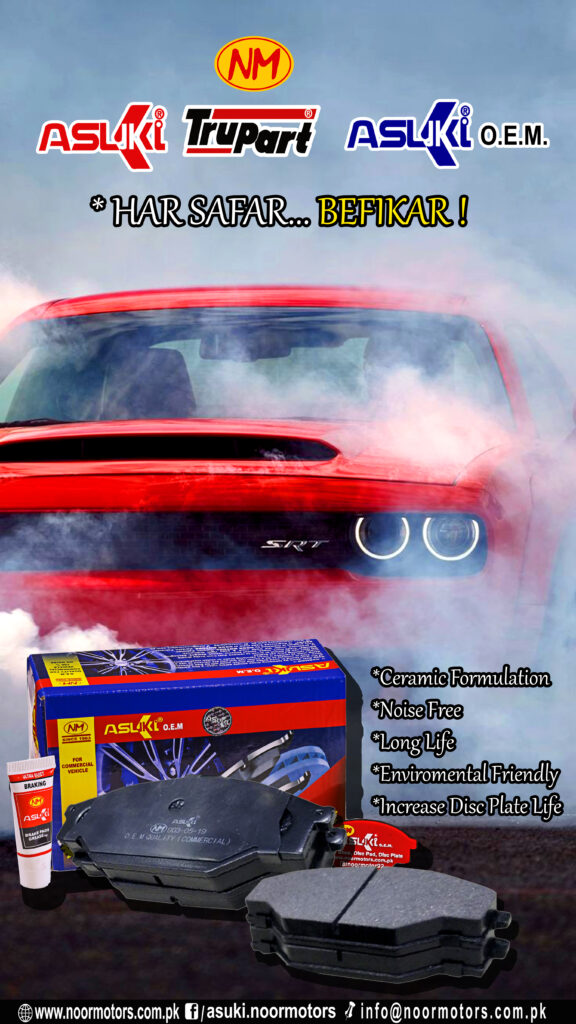 ASUKI CERAMIC & LOW METALLIC BRAKE PADS - Noor Motors
